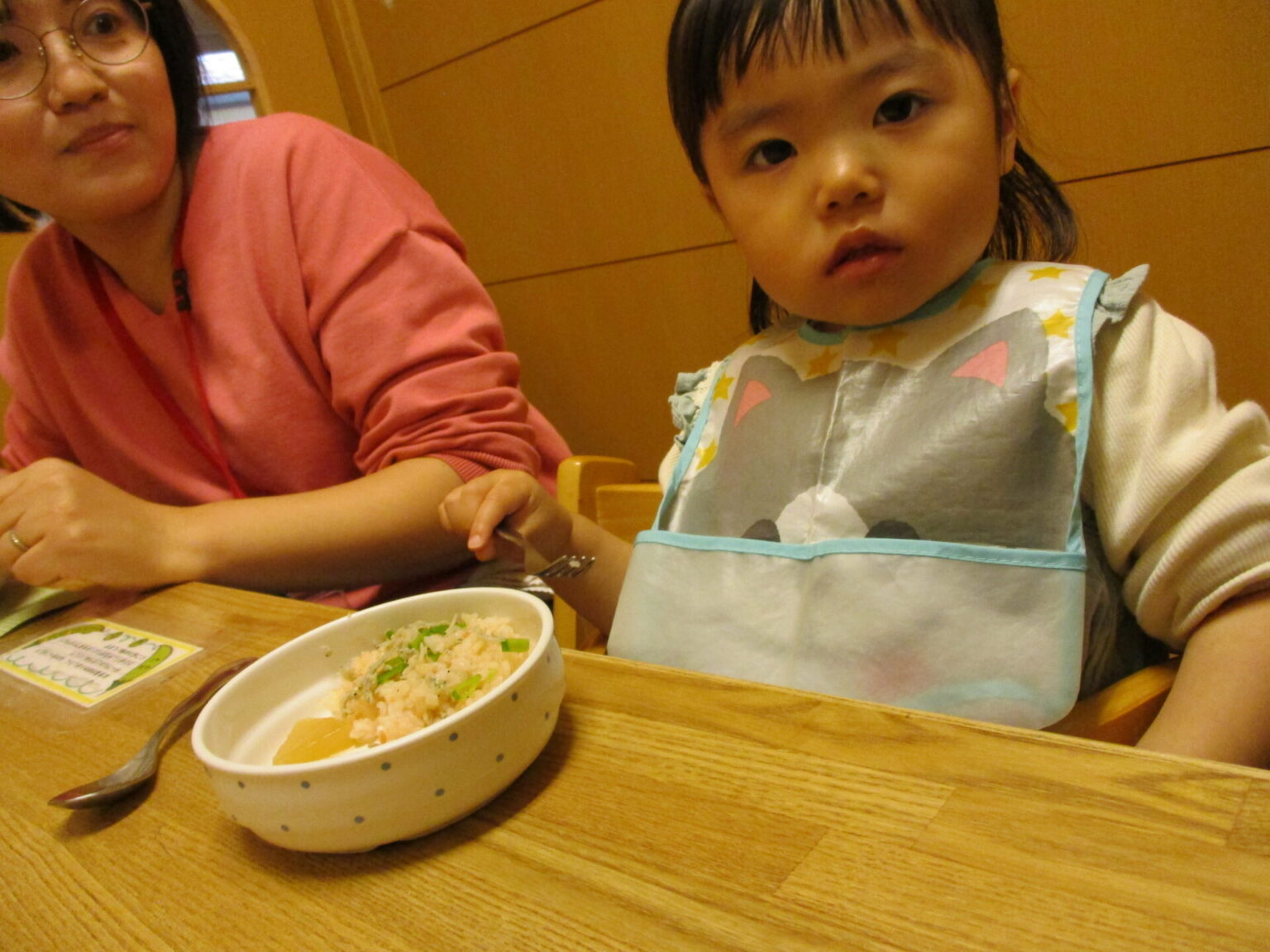 IMG_0556 – 子育て支援センター 森のひろば